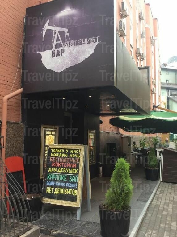 Restoran Big Buffalo Bar, Moskova, foto