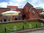 Vkus vostoka (Tsiolkovskogo Street No:25), restoran  Riazan'dan