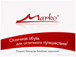 Marko (No:1, 1st Microdistrict), ayakkabı mağazaları  Zhlobin'den
