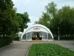 Tet-A-Tet (Maksima Gorkogo Street No:1), restoran  Samara'dan