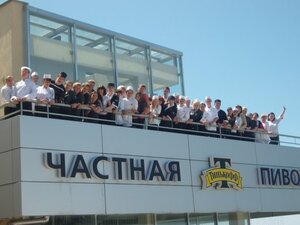 Пивной танк (Primorskaya Street No:19, Tsentralniy Microdistrict), turistik yerler  Soçi'den