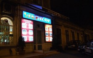 Antaliya (Uspenska vulytsia No:44), restoran  Odesa'dan