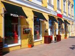 Pizza&Grill (Vorontsovskyi provulok No:13), pizzacılar  Odesa'dan