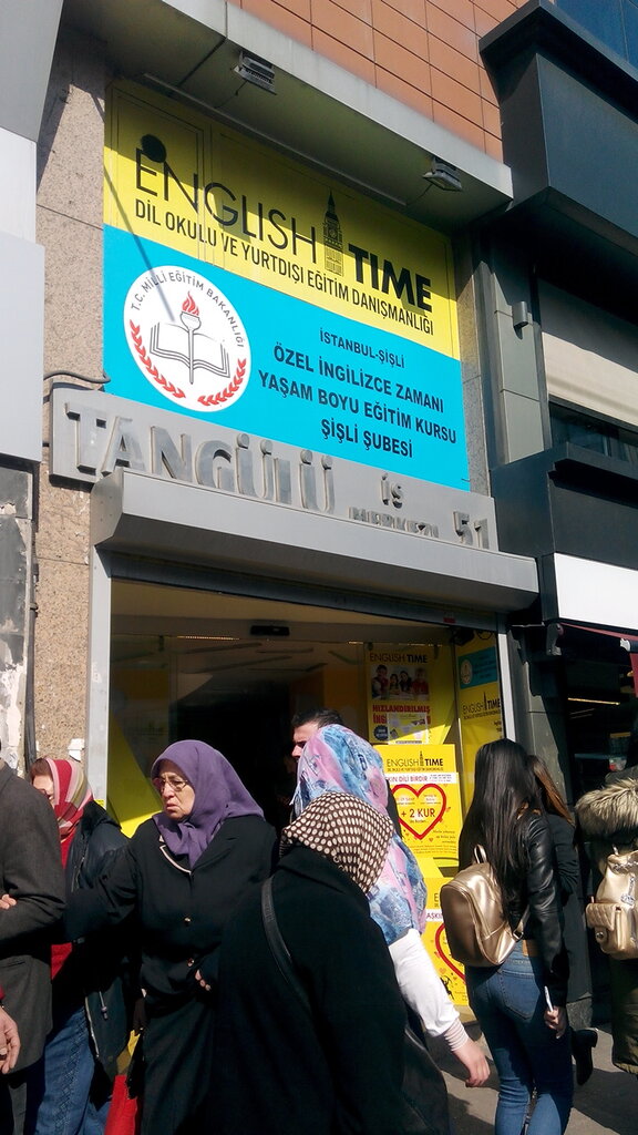 Kafe Cafe Aramola, İstanbul, foto