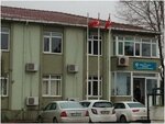 Beylikdüzü Akaryakıt Gümrük Müdürlüğü (İstanbul, Avcılar, Cihangir Mah., Petrol Ofisi Cad., 1), gümrük hizmetleri  İstanbul'dan