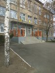 Ku Zaporozhskaya obshcheobrazovatelnaya sanatornaya shkola-internat № 7 I-ii stupeni Zaporozhskogo oblastnogo soveta (Lenska vulytsia No:1), yatılı okul  Zaporoje'den