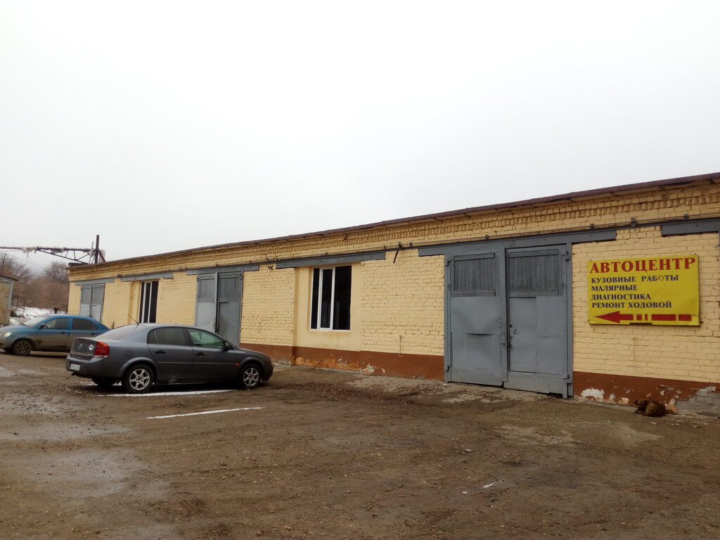 Otomobil servisi Avtoservis SV, Saratov, foto