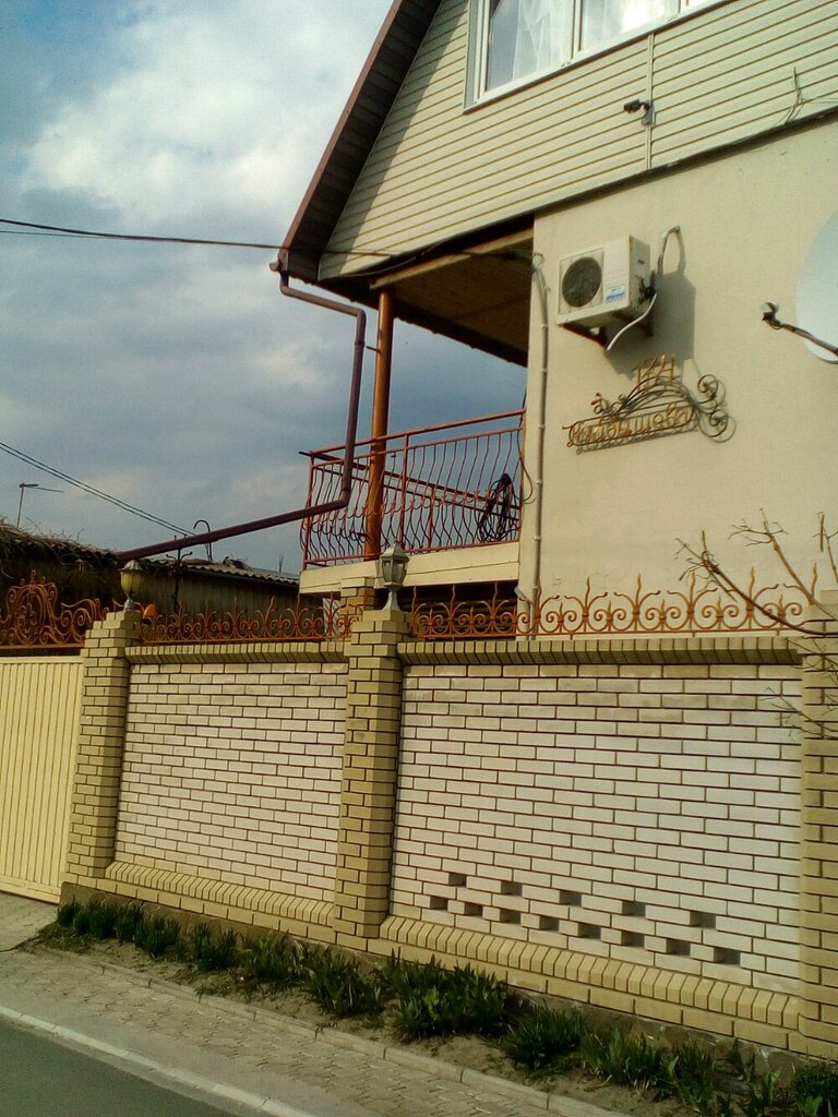 Otel Gostinitsa Barkas, Berdyansk, foto