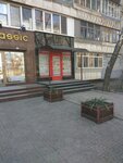 Okna Kkve (Шкільна вулиця No:40, Запоріжжя), yarı saydam yapılar  Zaporoje'den