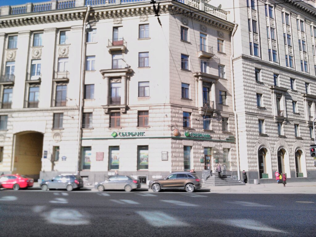 Yapı mağazası RemStroyTorg, Saint‑Petersburg, foto