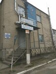 Avtomobilny klub (Східна вулиця No:8А), motosiklet kulübü, motosiklet kulübü  Zaporoje'den