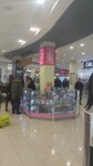 Paris Bijoux (Zorianyi Boulevard No:1А), bijuteriler  Dnepropetrovsk'tan