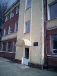 Tsentr vneshkolnoy raboty № 3 (Slobozhanskyi Avenue No:36), eğitim merkezleri  Dnepropetrovsk'tan