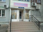 Magazin podarkov i suvenirov Businka (вулиця Василя Сергієнка No:21), hediyelik eşya mağazaları  Zaporoje'den