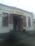 Fotokeramicheskaya masterskaya (Спаська вулиця No:25), heykel ve mezarlık taşı üreticileri  Nikolaev'den