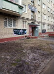 Modern Stil (Туркестанська вулиця No:24), fitness kulüpleri  Harkiv'den