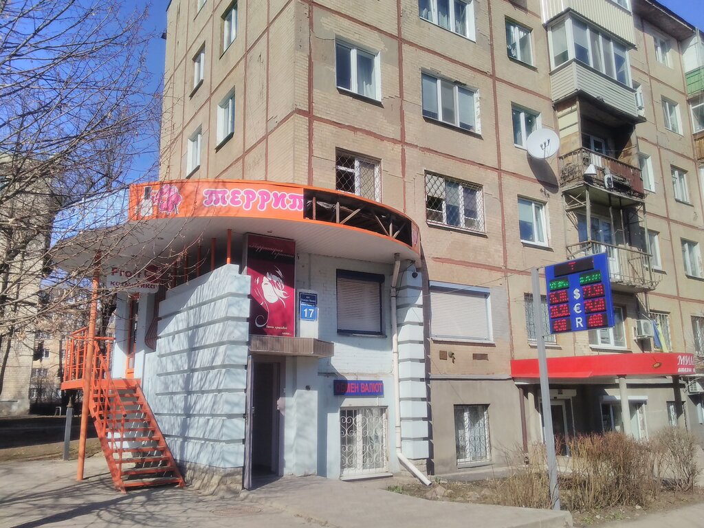 Güzellik merkezi ekipmanları Territoriya krasoty, Harkiv, foto