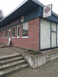 Sparysh Up magazin № 3 (Maksima Gorkaga Street No:55/1), kırtasiyeler  Grodno'dan