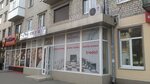 Prestizh + (Soborna street No:6/7), kozmetik ve parfümeri mağazaları  Kremenchuk'tan