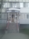 Kompyuterny tsentr Lel (Озерна вулиця No:6), i̇nternet kafeler  Nikolaev'den