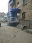 Klen (улица Сечевых Стрельцов No:19), ev mobilyası  Dnepropetrovsk'tan