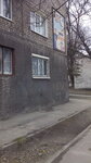 Dp Krug-Dneprodzerzhinsk (проспект Аношкіна No:22), pencere üretim, satış ve montaj firmaları  Dniprodzerzhynsk'den