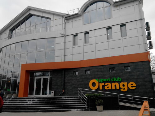 Çok amaçlı spor tesisleri Sportivny klub Oranzh, Dnepropetrovsk, foto