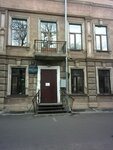 Odesskoye uchilishche iskusstv i kultury im. K.F. Dankevicha (Dvorianska vulytsia No:32/61), üniversiteler  Odesa'dan