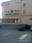 Fitnes-tsentr Pridneprovsky (улица Василия Симоненко No:11), spor ve jimnastik salonları  Dnepropetrovsk'tan