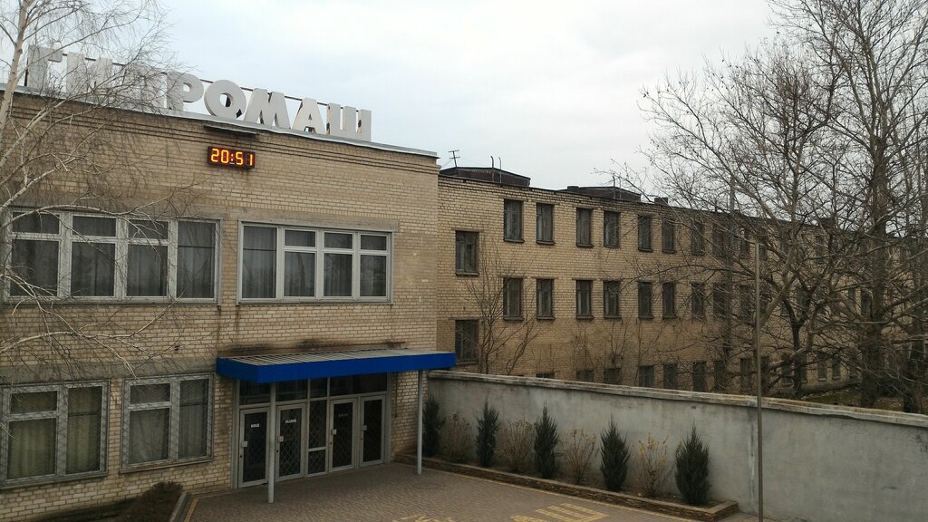 Vinç firmaları Gidromash Melitopolsky zavod Gp, Melitopol, foto