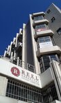 Ofis İletişim (İstanbul, Şişli, Mecidiyeköy Mah., Raşit Rıza Sok., 4), bilişim firmaları  İstanbul'dan