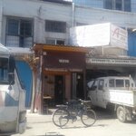 Neşe Çay Ocağı (Mersinli Mah., 2825. Sok., No:35, Konak, İzmir), çay mağazaları  İzmir'den