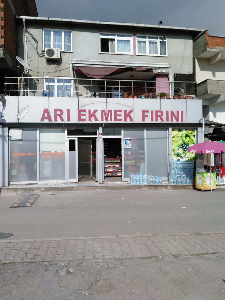 Ekmek fırını Arı Ekmek Fırını, İstanbul, foto