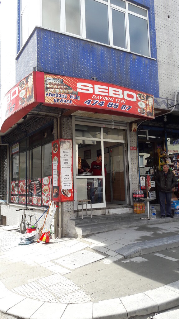 Restoran Şebo Dayının Yeri, İstanbul, foto
