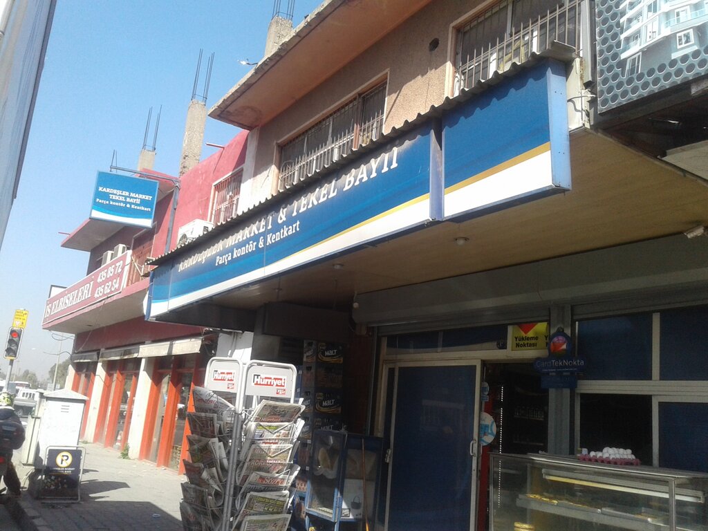Market Ms Kardeşler Gıda, İzmir, foto