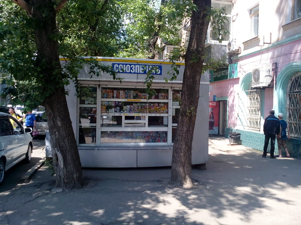 Gazete bayi Soyuzpechat, Habarovsk, foto