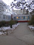 Detsky sad № 112 (Druzhby Avenue No:8), anaokulları  Kursk'tan