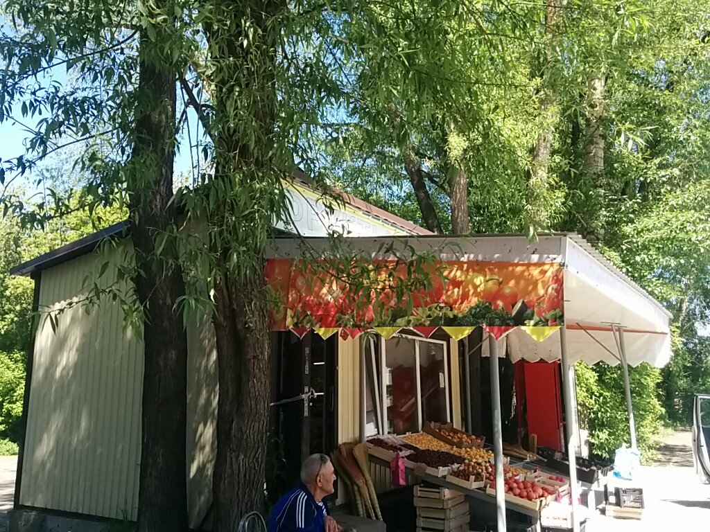Manavlar Ovoshchnoy magazin, Ob, foto