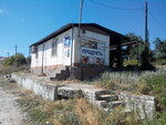 Produkty (Novoportnaya ulitsa No:113), market  Volgograd'dan
