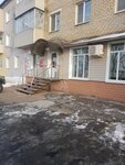 Золушка (ulitsa Kosti Roslogo No:53, selo Vladimiro-Aleksandrovskoye), ev temizlik ürünleri  Primoriye'den