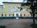 Derzhavin Tambov State University (Sovetskaya Street No:93), müzeler ve sanat galerileri  Tambov'dan