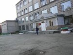 Бийский государственный колледж (Moprovskiy pereulok No:27), yüksekokul  Biysk'ten