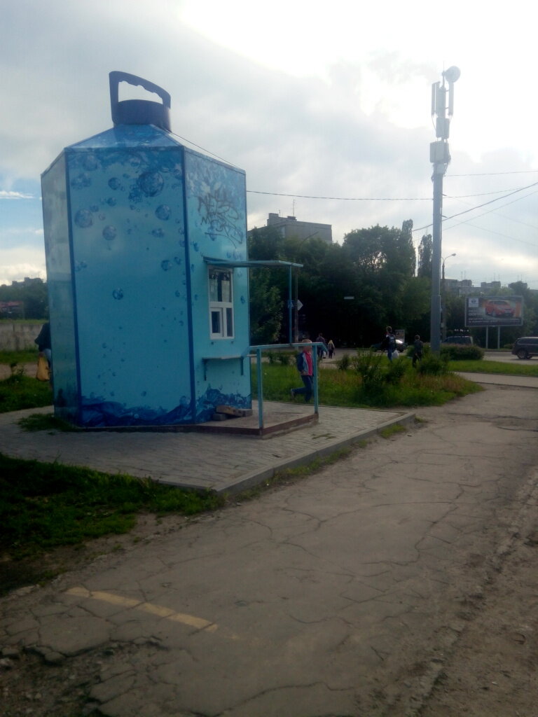 Su satışı Dostavka vody, Harkiv, foto