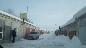 Автосервис (Kurgan, zhiloy rayon Tsentralny), otomobil servisi  Kurgan'dan