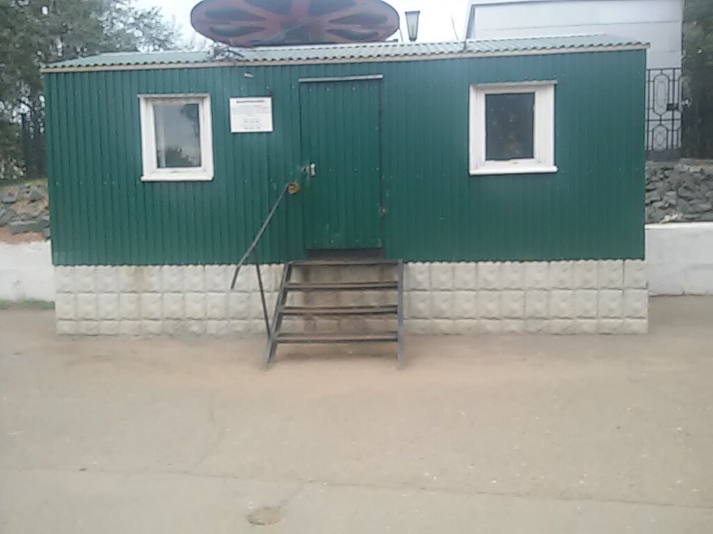 Polis merkezleri Otdeleniye politsii, Orenburg, foto
