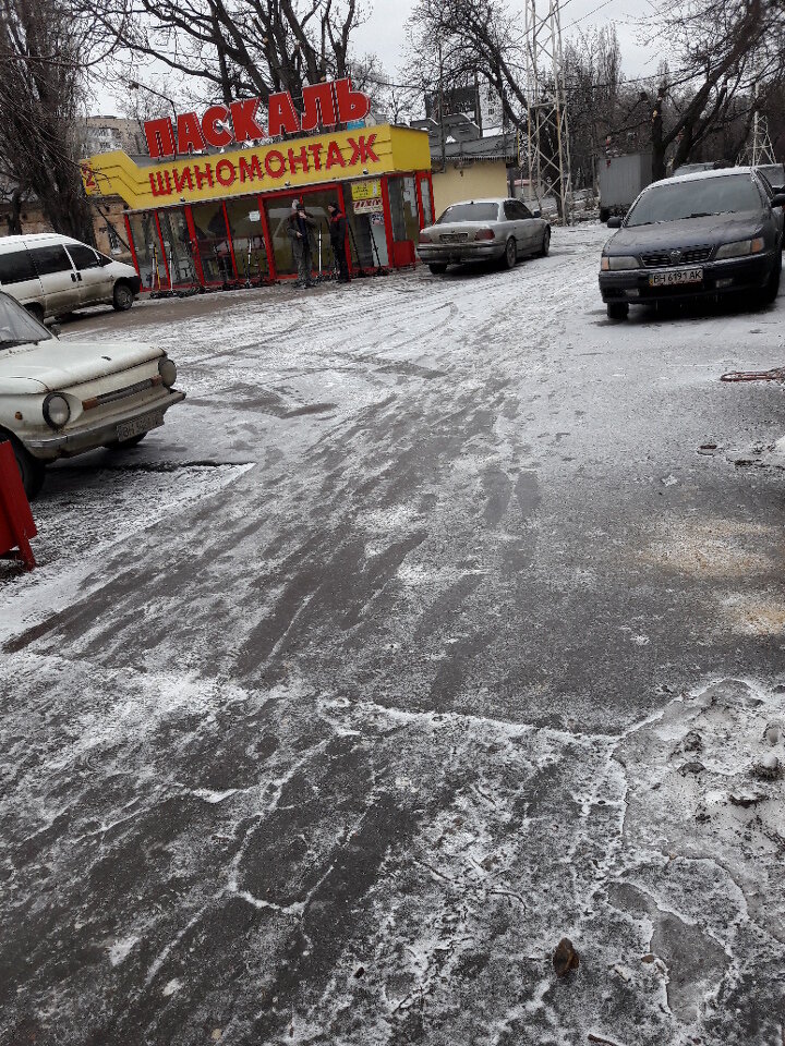 Otomobil servisi Паскаль, Sakhalinsk, foto
