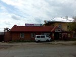 Bytovaya khimiya optom (Oktyabrskaya ulitsa No:43), ev temizlik ürünleri  Çernogorsk'tan
