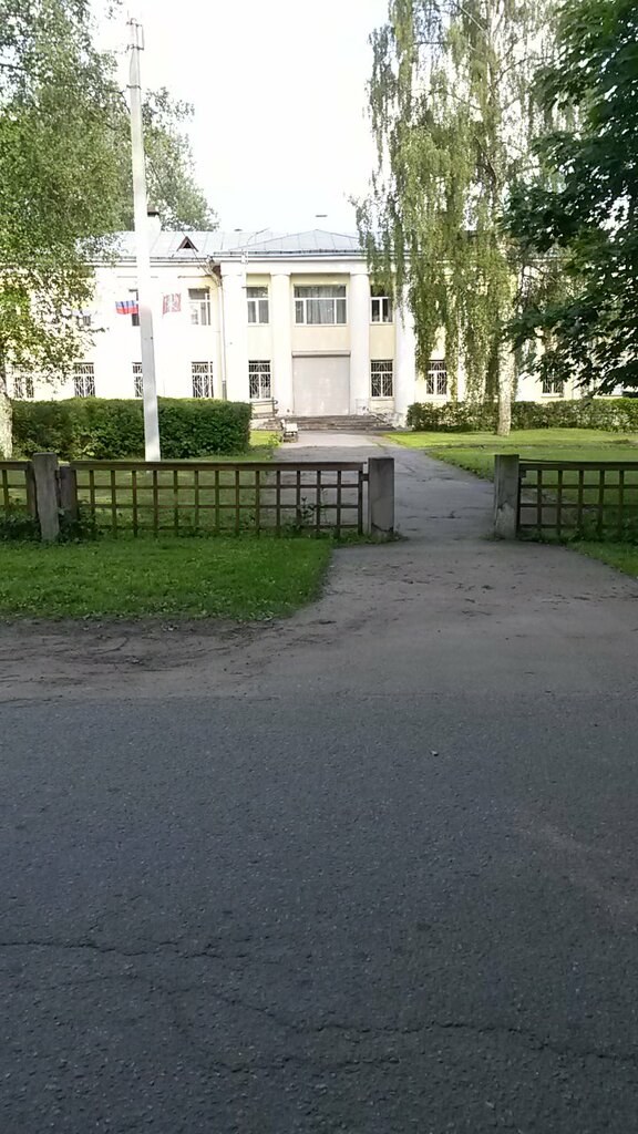 Gazete ve dergiler Peterburgsky Posad, Editorial Office, Zelenogorsk, foto