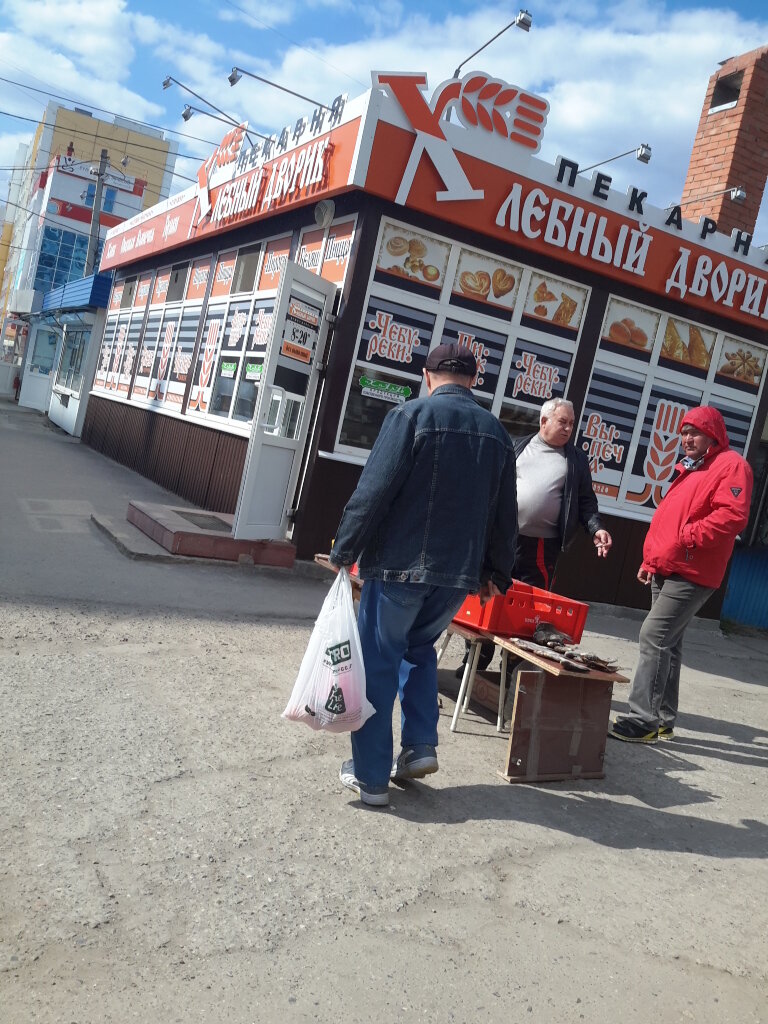 Ekmek fırını Халяль, Ulyanovsk, foto