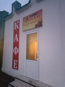 Кафе (Chechen Republic, Grozny, Akhmatovskiy District, 1-y mikrorayon), kafe  Grozni'den